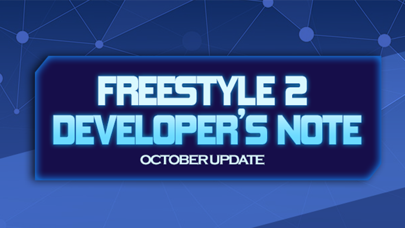 Freestyle 2: Street Basketball - [Freestyle 2 Developer’s Note] October ...