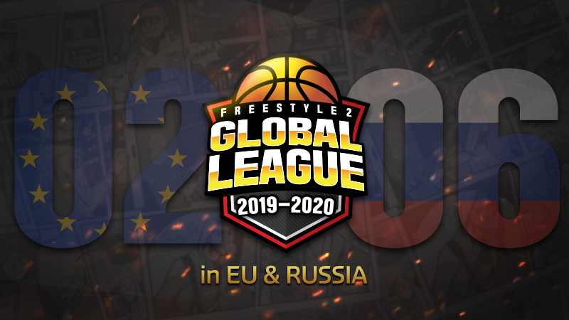 Freestyle 2: Street Basketball - FS2 Global League: Europe and Russia ...