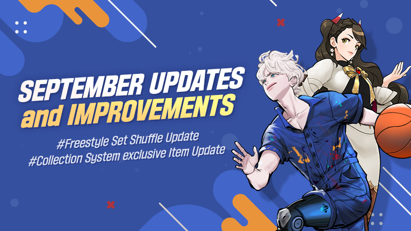 Freestyle 2: Street Basketball - September Improvements - Steam News