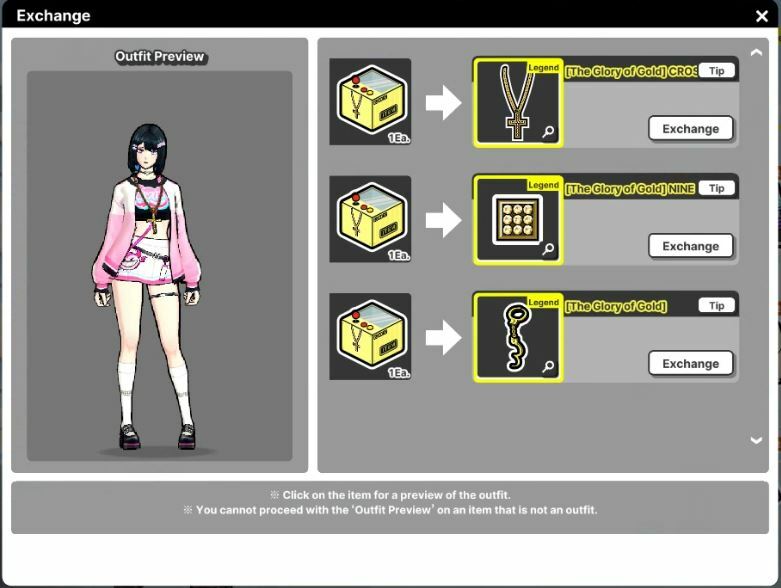 Hidden Outfit Selection Box: