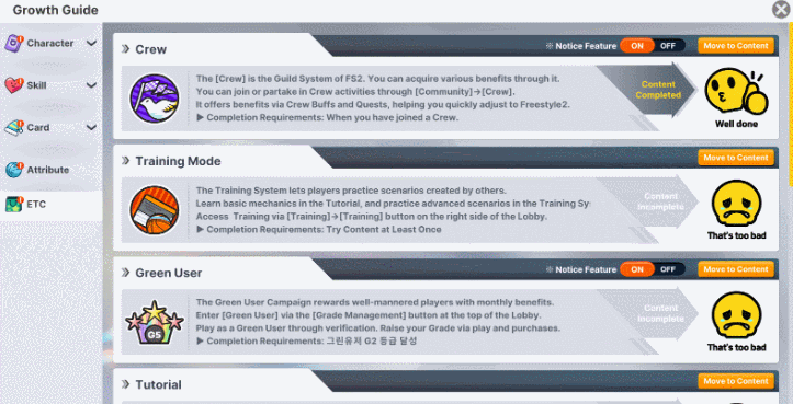 Steam Community :: FreeStyle 2: Street Basketball