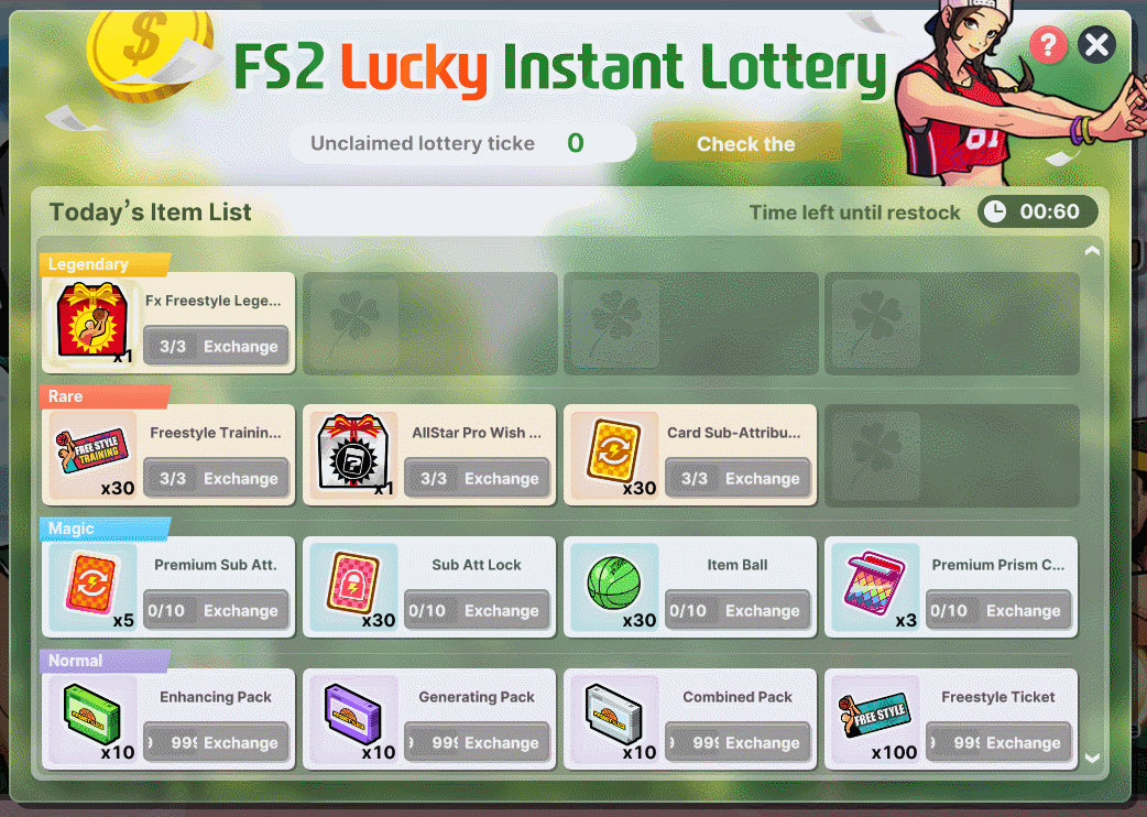 Get your desired items by exchanging lottery tickets here. It's also ...